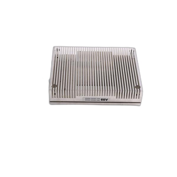 UVISOR-MFD ABB module termination unit